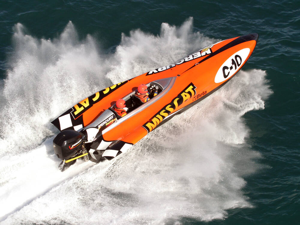 Miss Cat offshore racing boat - Photographic print for sale