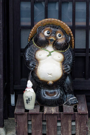 Statue de Tanuki - Photographic print for sale