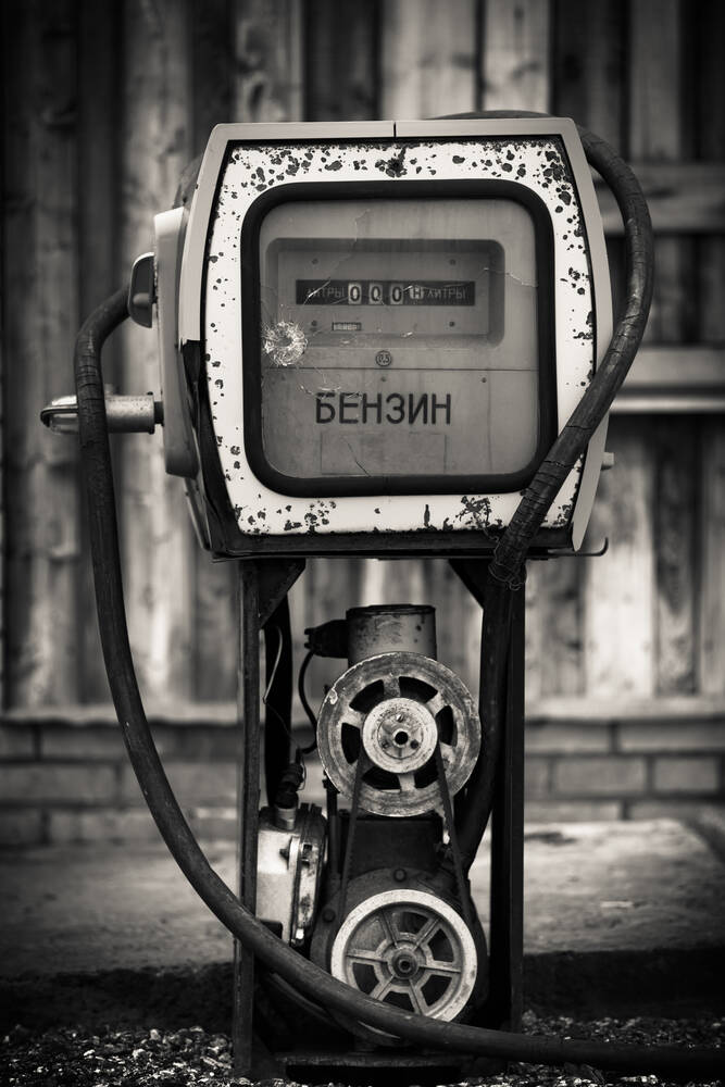 Benzine - Foto en Poster te koop